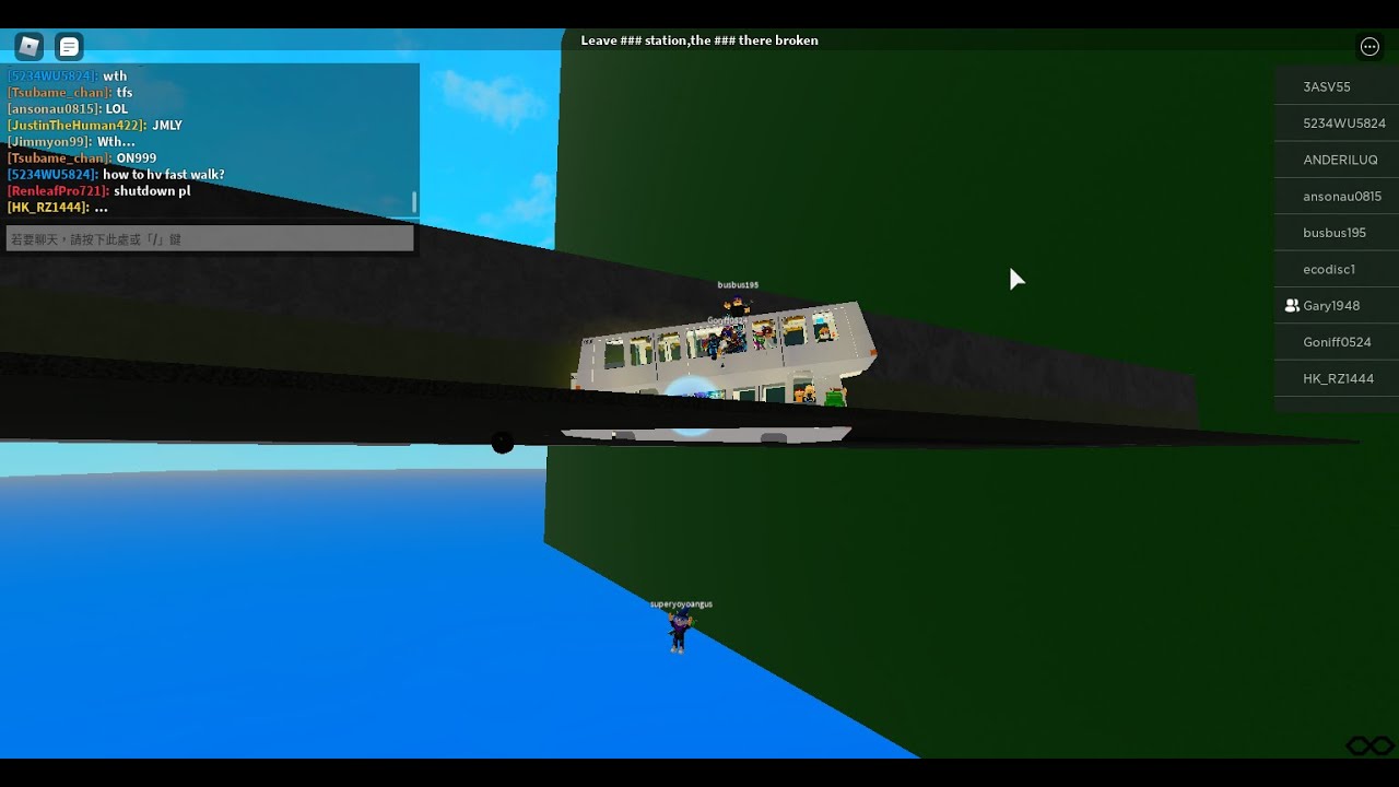 Roblox TSR Train Service Severely Paralyzed 14/1 part1 - YouTube