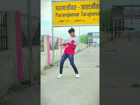 boofar ba super || NEW BHOJPURI SONG || #bhojpuri #song #dance #shorts ...