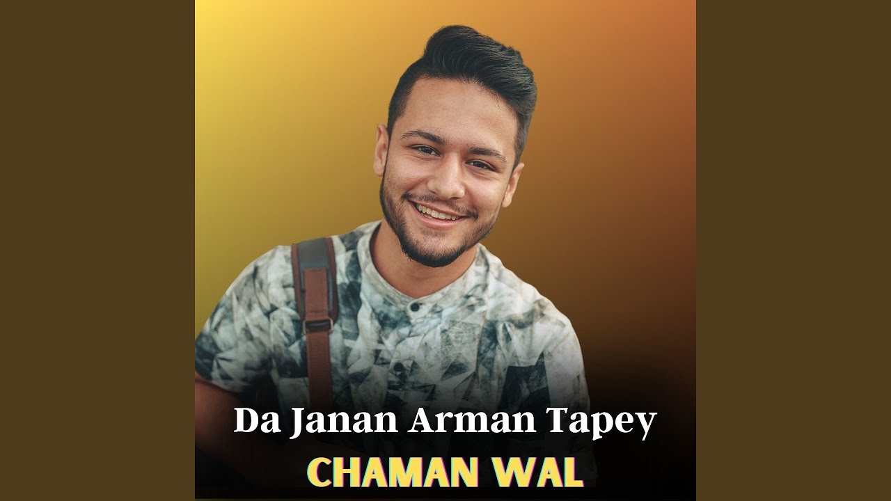 Da Janan Arman Tapey - YouTube