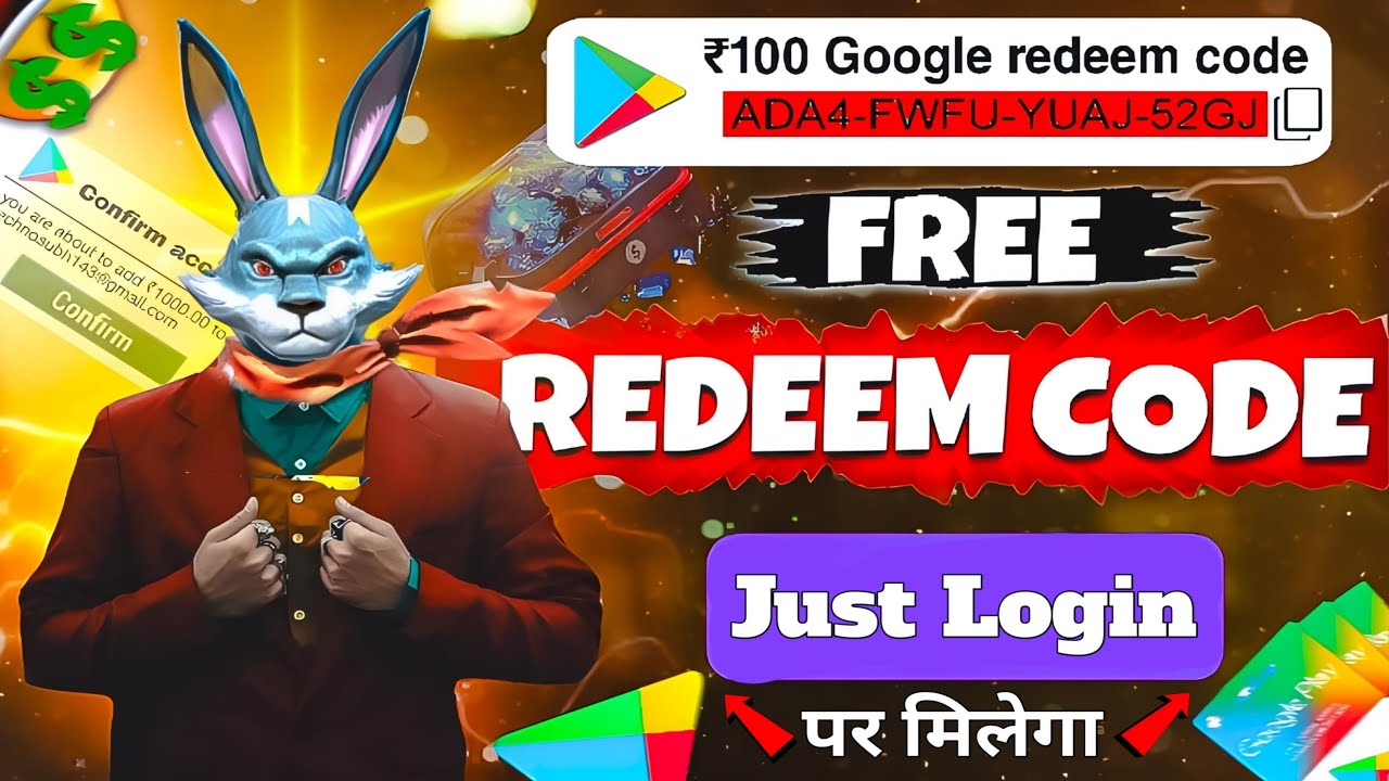 सिर्फ Login करके Free Redeem Code मिलेगा 😱 Free Google Play Code App😍 ️ ...