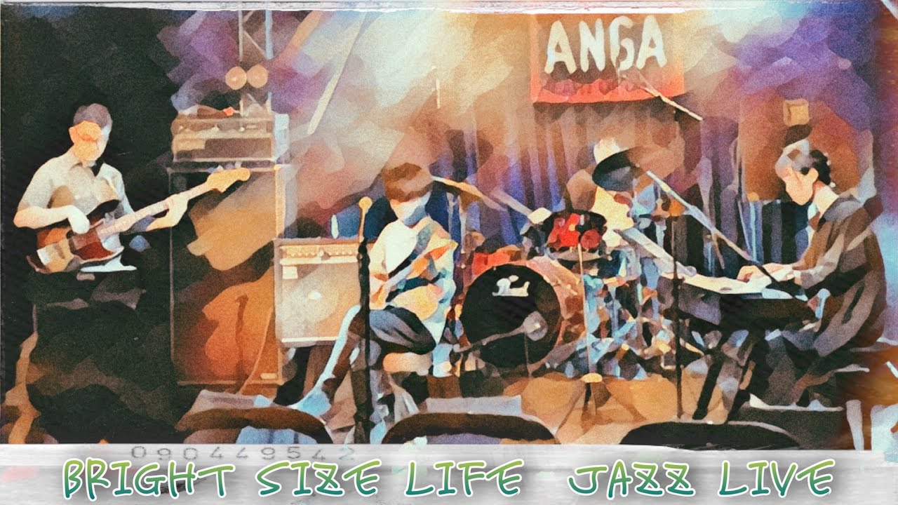 【LIVE】 Bright Size Life / Pat Metheny ブライト サイズ ライフ パット・メセニー - YouTube