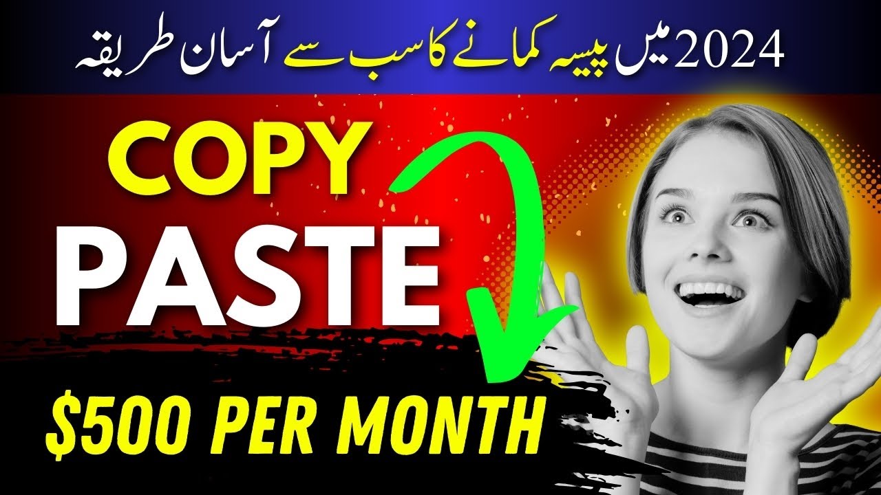 Copy Paste work 2024, Online Earning in Pakistan by just copy paste ...