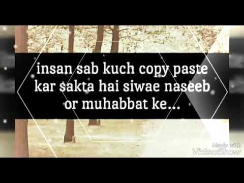 💙Beautiful Islamic Quotes for Whatsapp Status💙