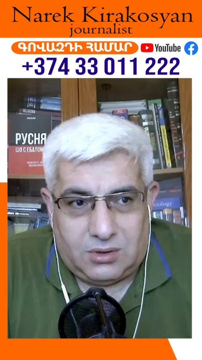 Հեծանիվի վրա խնդիրներից չես փախչի Youtube