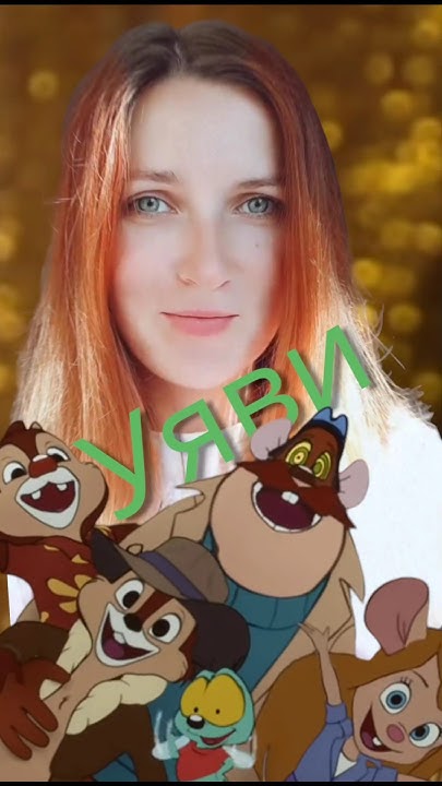 МУЛЬТИК ДИТИНСТВА Youtube