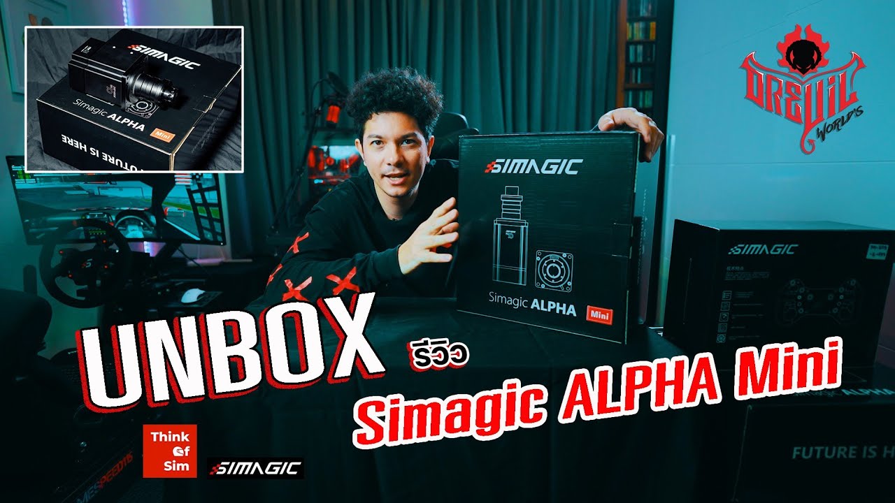 Unboxing Simagic Alpha Mini พวงมาลัย direct drive ราคาน่าคบหา ...
