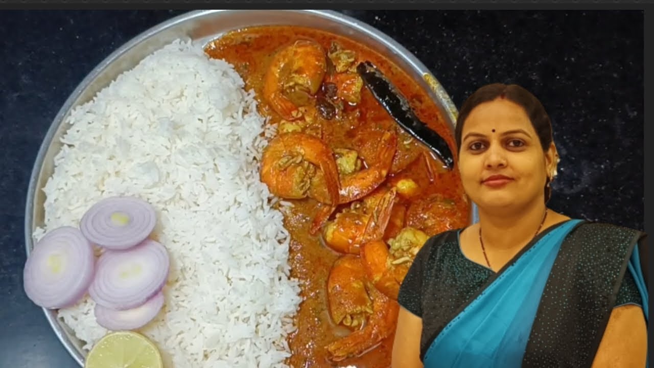 Prawn curry recipe / झींगा करी मसाला | Prawn masala gravy /Jhinga fish ...