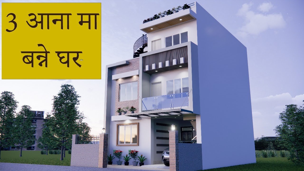 Best House Design Solutions and Ideas for 3 Anna Plot with Car Parking - YouTube