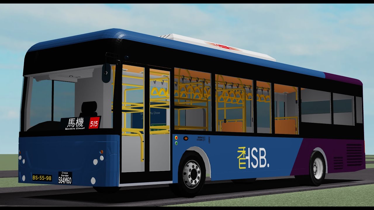 ROBLOX Buses: Ride on Hong Shing Bus MAN CitySmart (Test Run) - YouTube