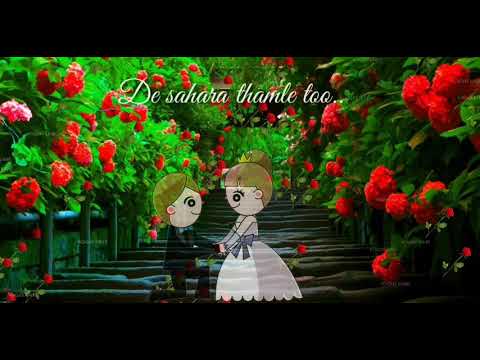 Janam Tere Liye Raat Din - WHATSAPP STATUS