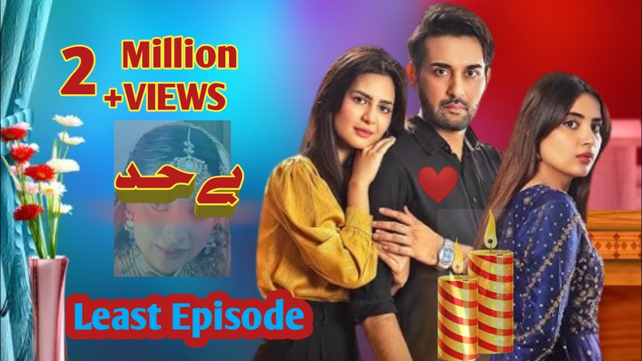 Beyhadh Last Episode 41 [Eng Sub] Affan Waheed | Madiha Imam ...
