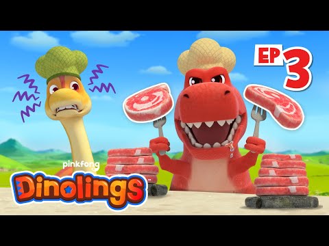 [✨EP3] Dino Chefs | Dinosaur Cartoon | Season 2 | Dinolings: Pinkfong Dinosaurs for Kids