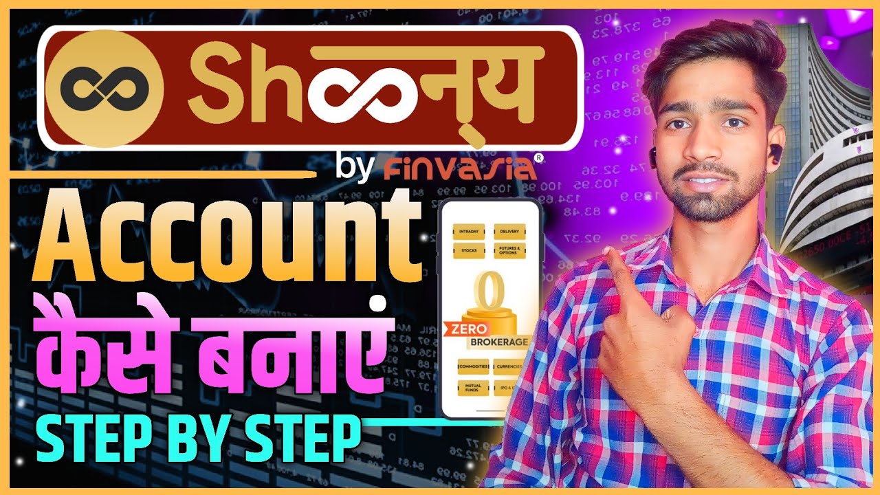 Shoonya app me account kaise banaye shoonya by finvasia app - YouTube