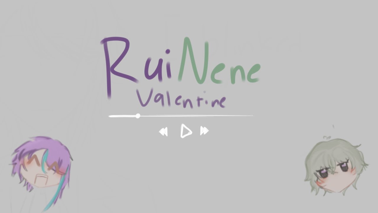 Valentine - Laufey ||`Ruinene || Project Sekai - YouTube