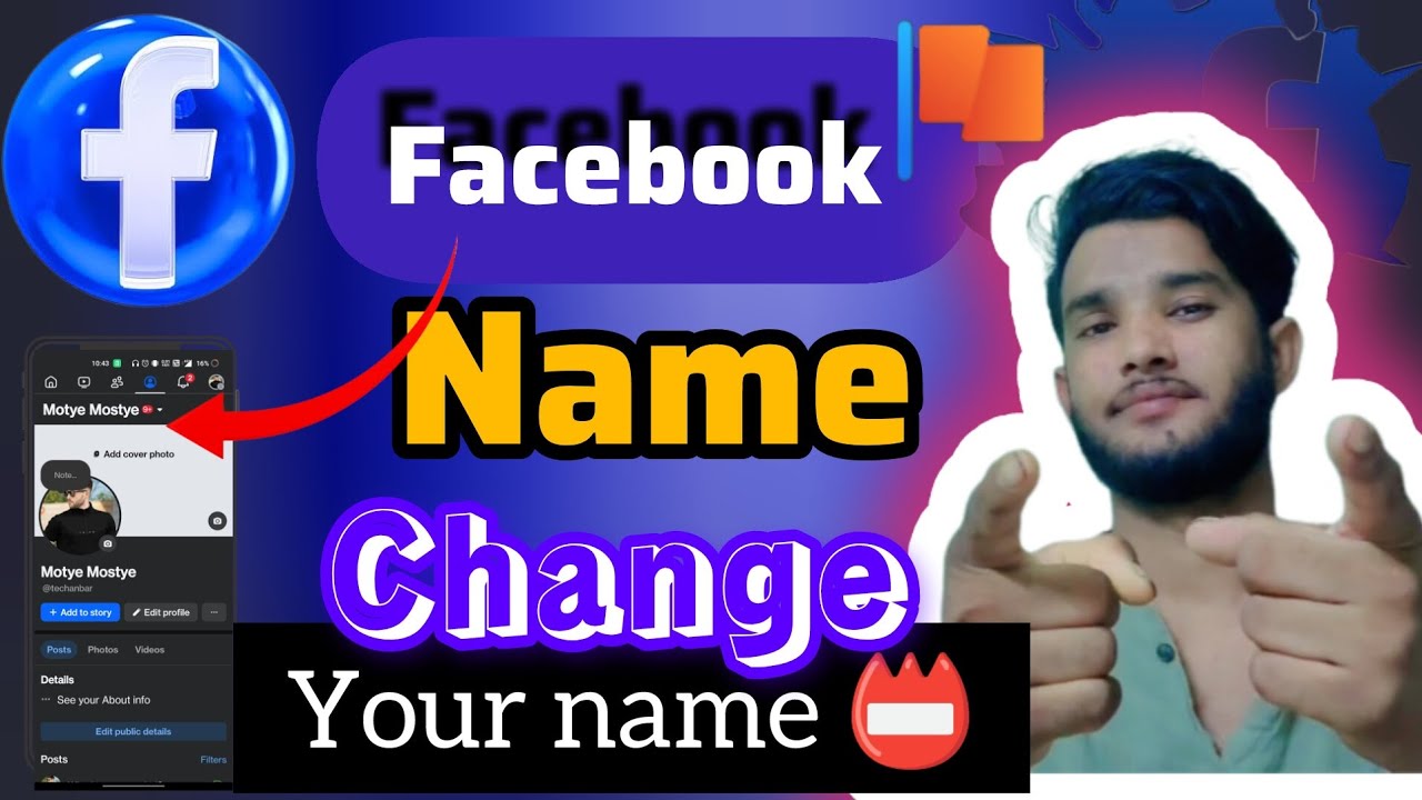 Facebook name kaise Change kare how to change your names - YouTube