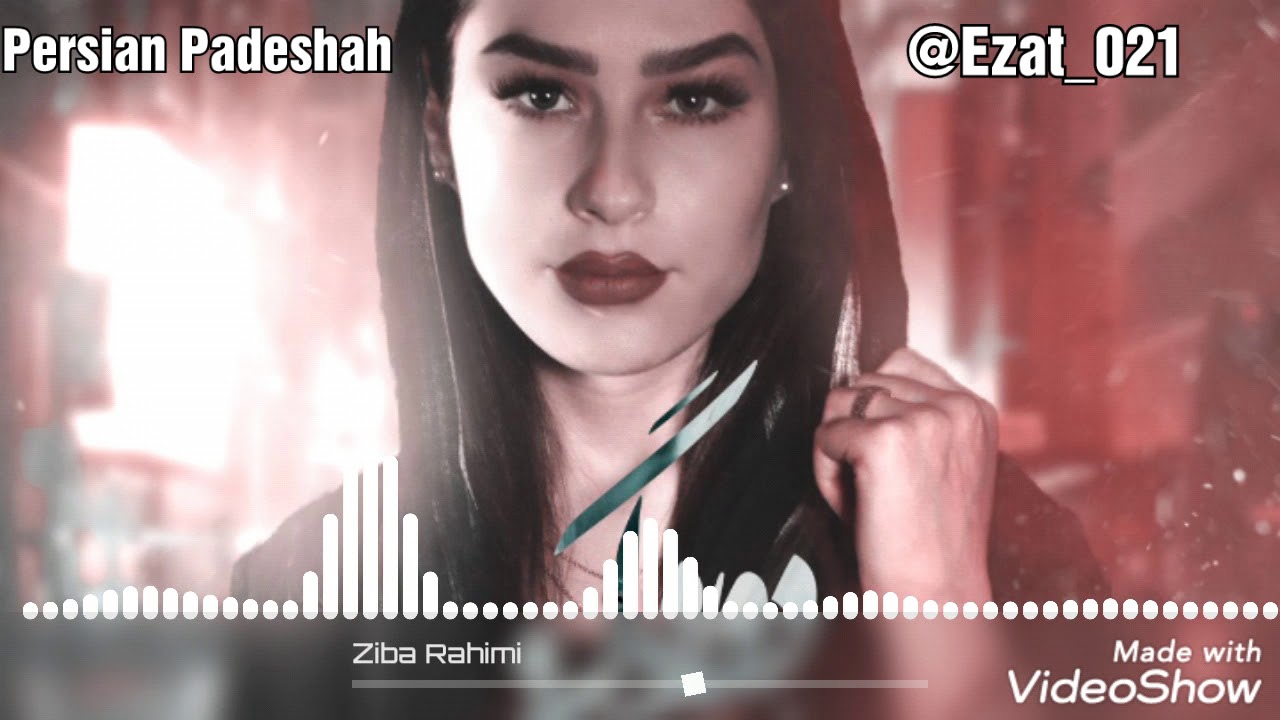 Ziba Rahimi - Dore Gard 2020 آهنگ کامل زیبا رحیمی به نام دوره گرد - YouTube