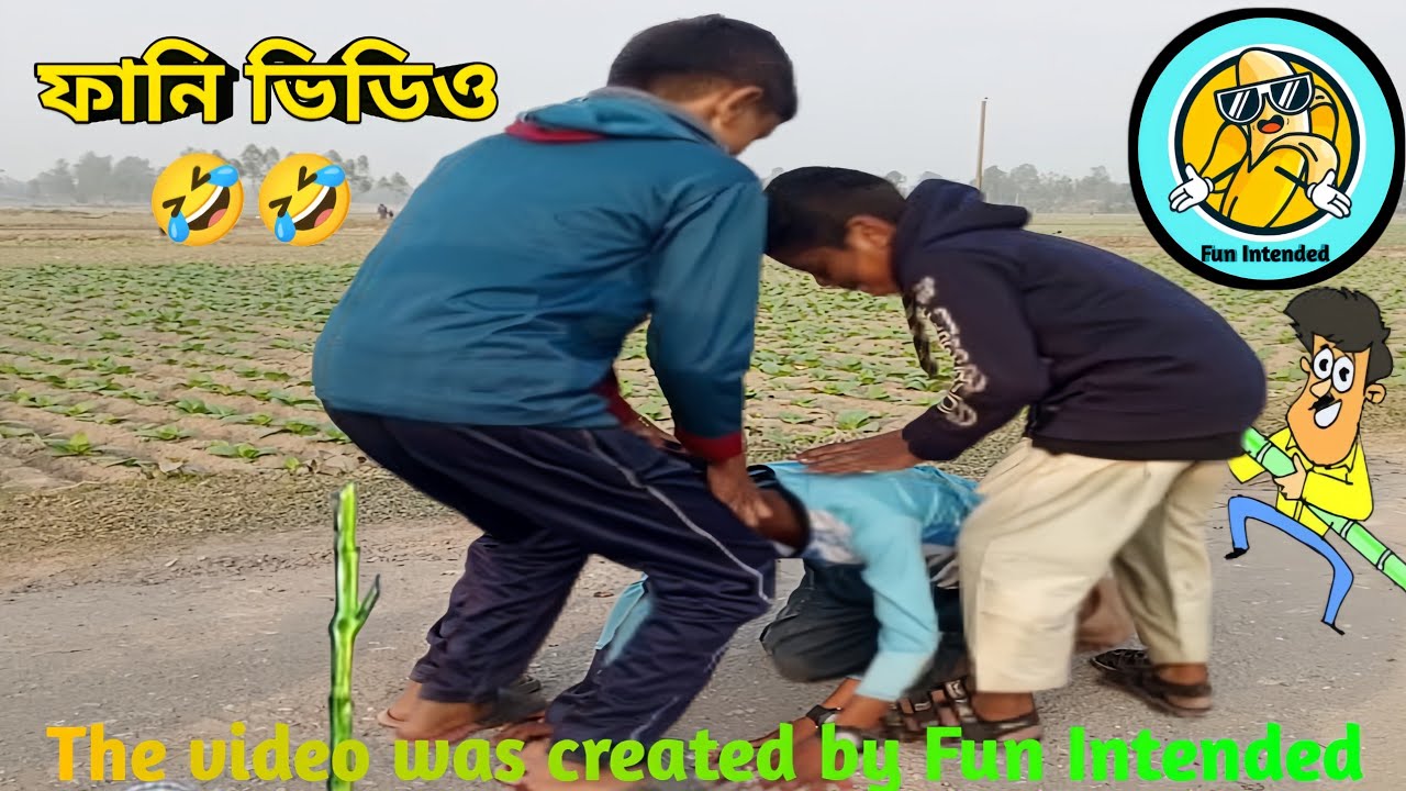 Funny Intended | ফানি ভিডিও 🤣 | Fun Video | না দেখলে হয়তো মিস করবেন 😄 ...