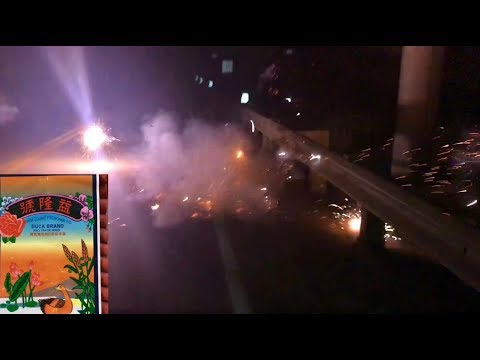 Duck Brand: 50 Strip Firecrackers DEMO - YouTube
