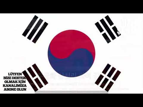 Güney Kore Ulusal Marşı   애국가