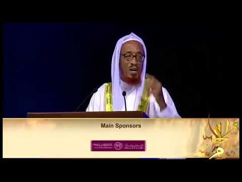 الحكمة من شهر رمضان What is Ramadan truly for by Khalid Yasin
