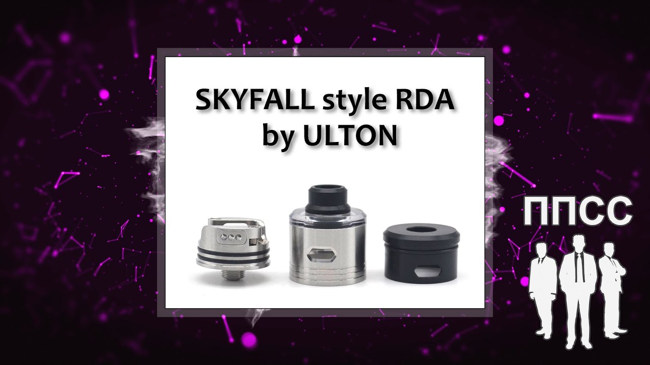 ESG Mods Skyfall BF RDA by Ulton - YouTube