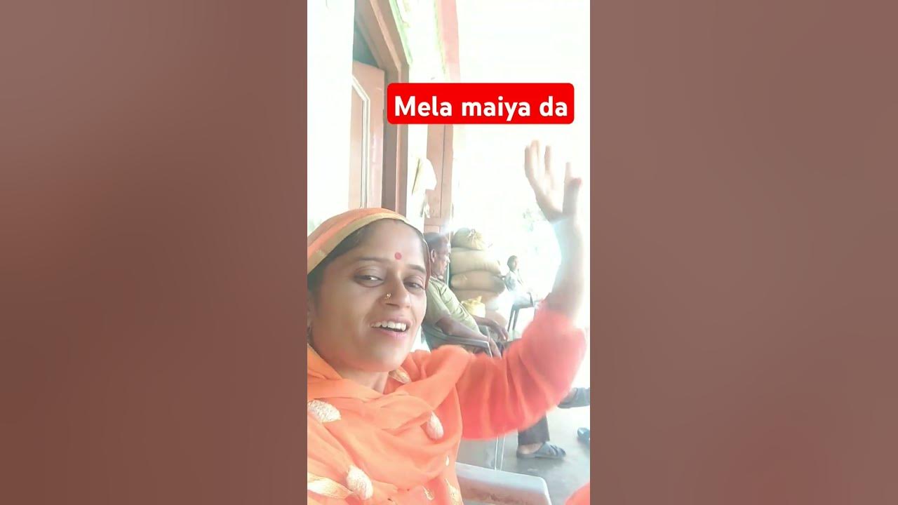 Mela maiya da 🙏♥️🙏#shorts #maiya #reels - YouTube