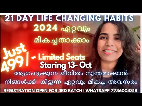 3rd Batch Registration Opens Now 21 Day Life Changing Habits Register ...