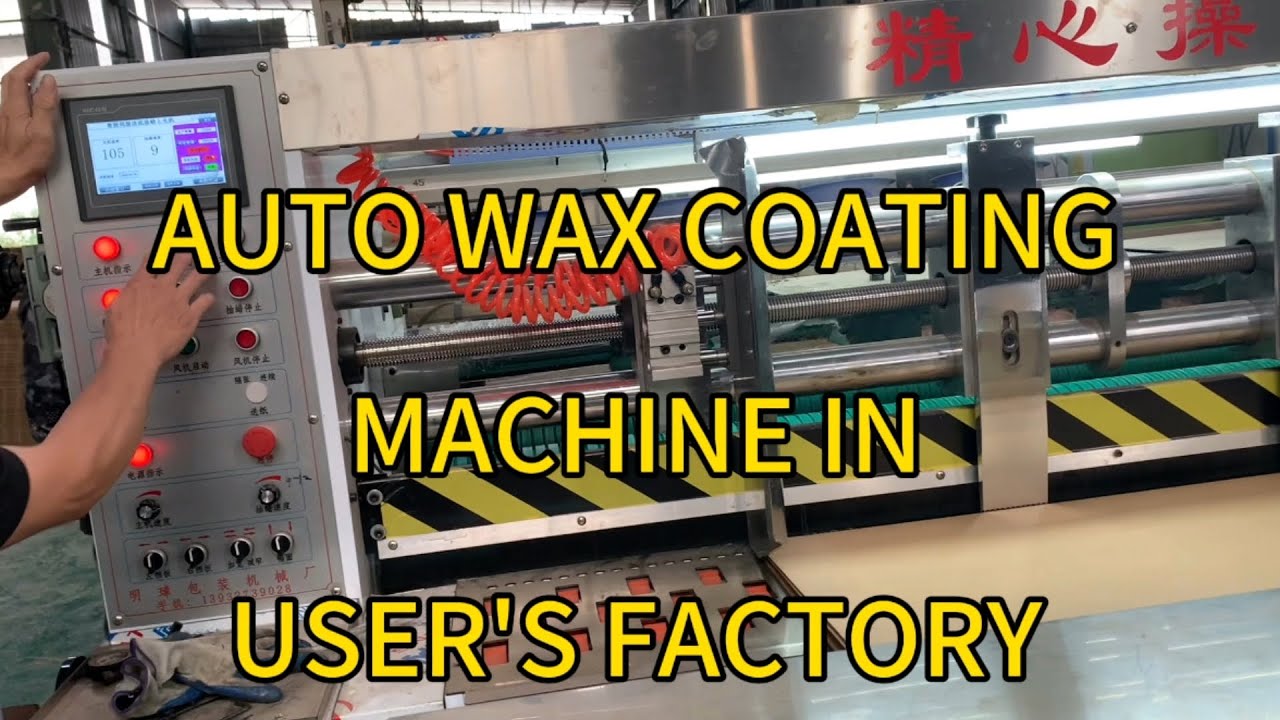 Guangzhou, China- Check auto wax coating machine in user's factory ...