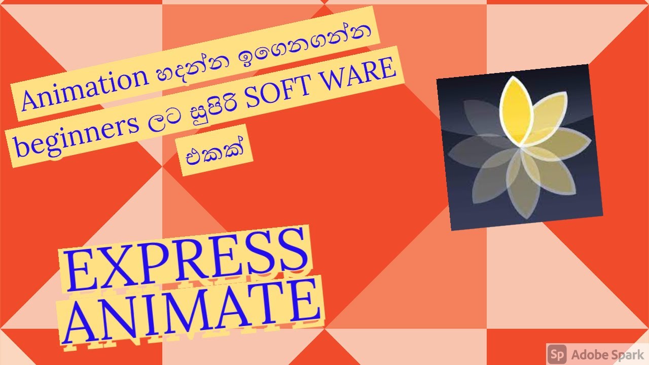 BEST ANIMATION SOFTWARE FOR BIGGINERS AND LOW END PC - YouTube