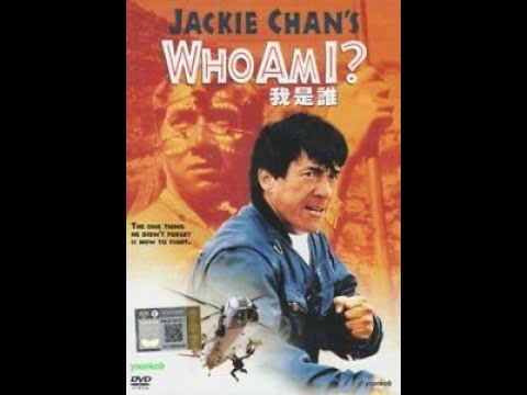 Afrika Kaplanı | 1998 | TV+ Dublajı