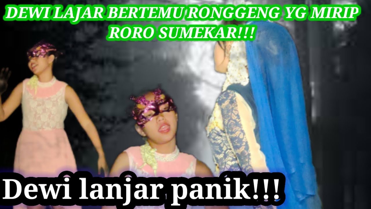 PENAMPAKAN RONGGENG YANG MENYERUPAI RORO SUMEKAR!!! - YouTube