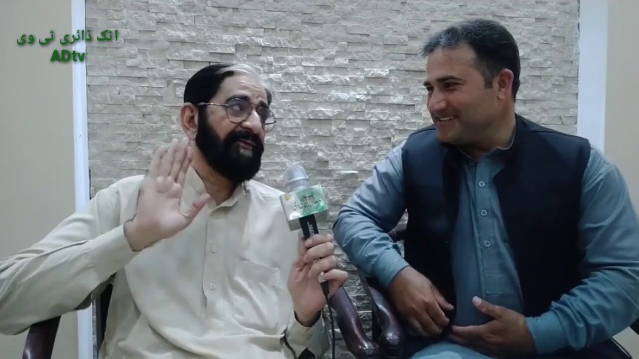 Karim khan With Ustad Syed Monis Raza #interview #attock - YouTube