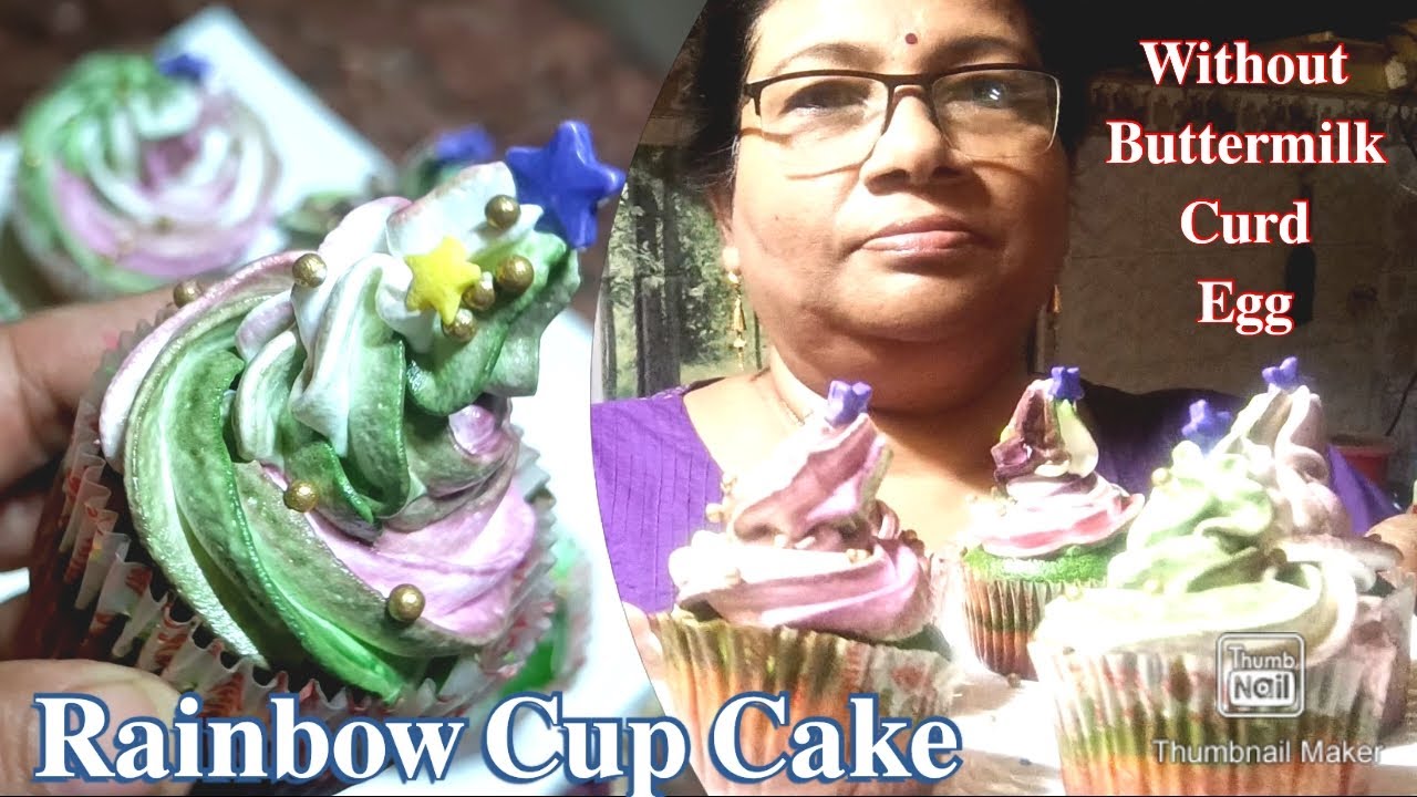 দই, ডিম,ছাড়া ১৫ মিনিটে তৈরি পাটির থিম কেক/Easy Rainbow Cup Cake Recipe @CookWithBanya_1M - YouTube