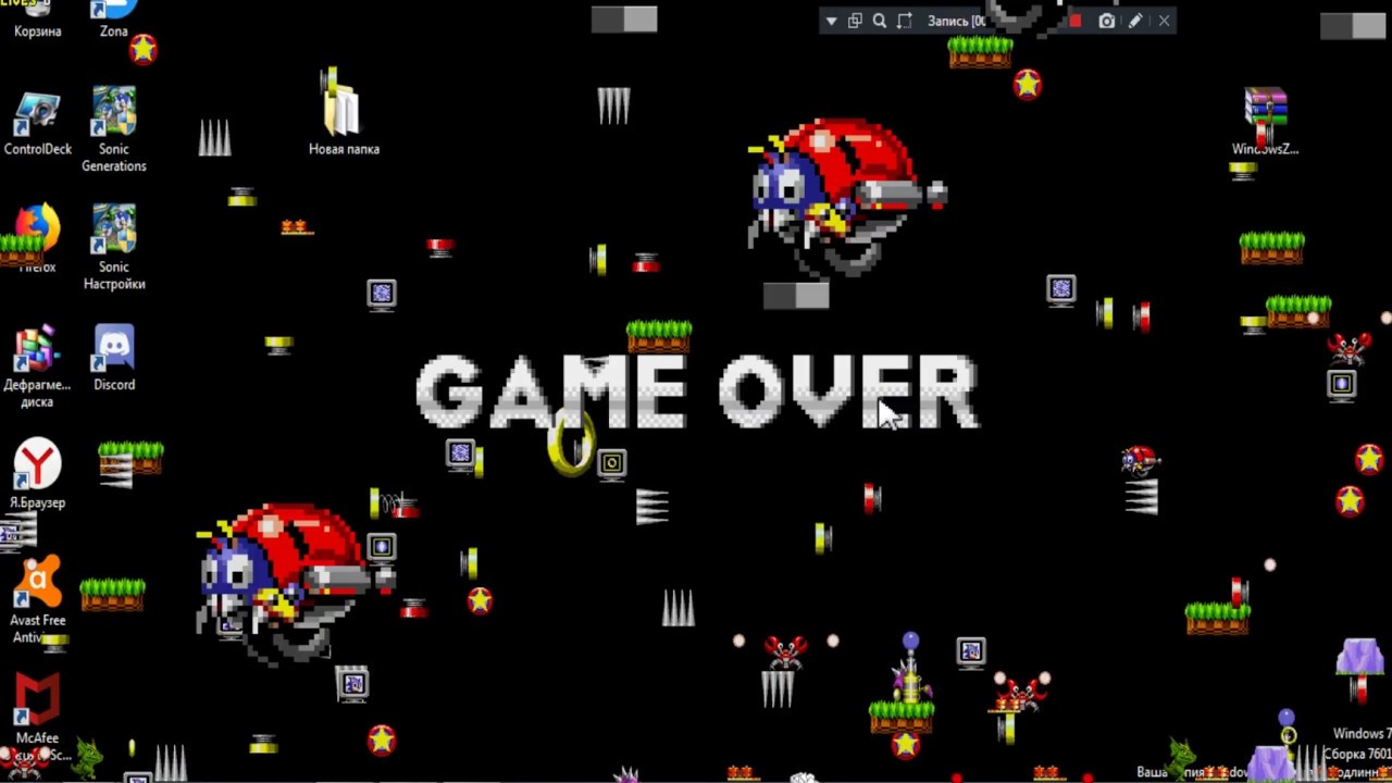 Sonic Windows Zone! По моему компьюеру бегает Соник ...