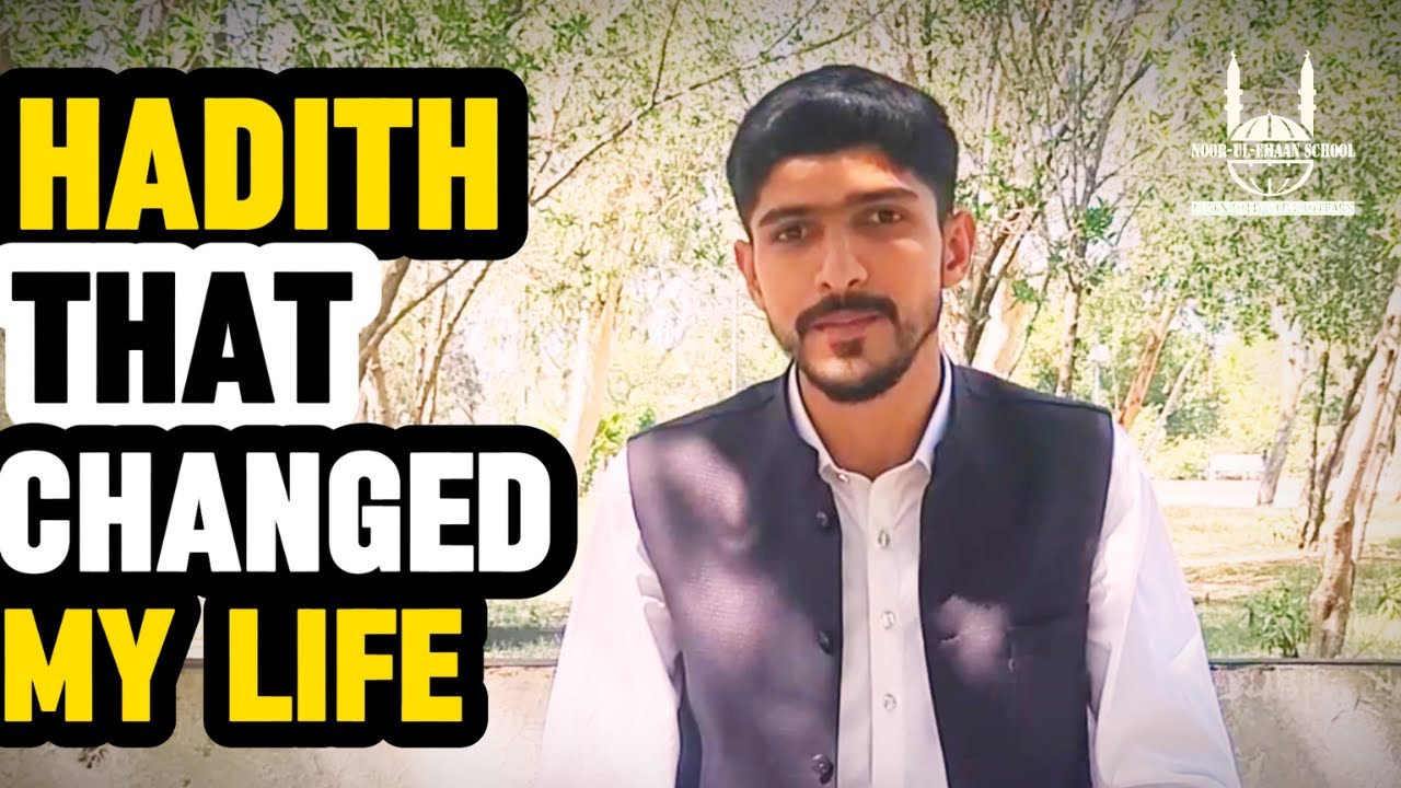 AHADITH THAT CHANGED MY LIFE | HUQOOQ UL IBAAD | DARS E HADITH ...