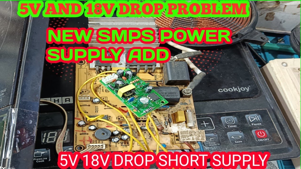 SMPS power supply add | induction SMPS power supply | induction 5v 18v ...