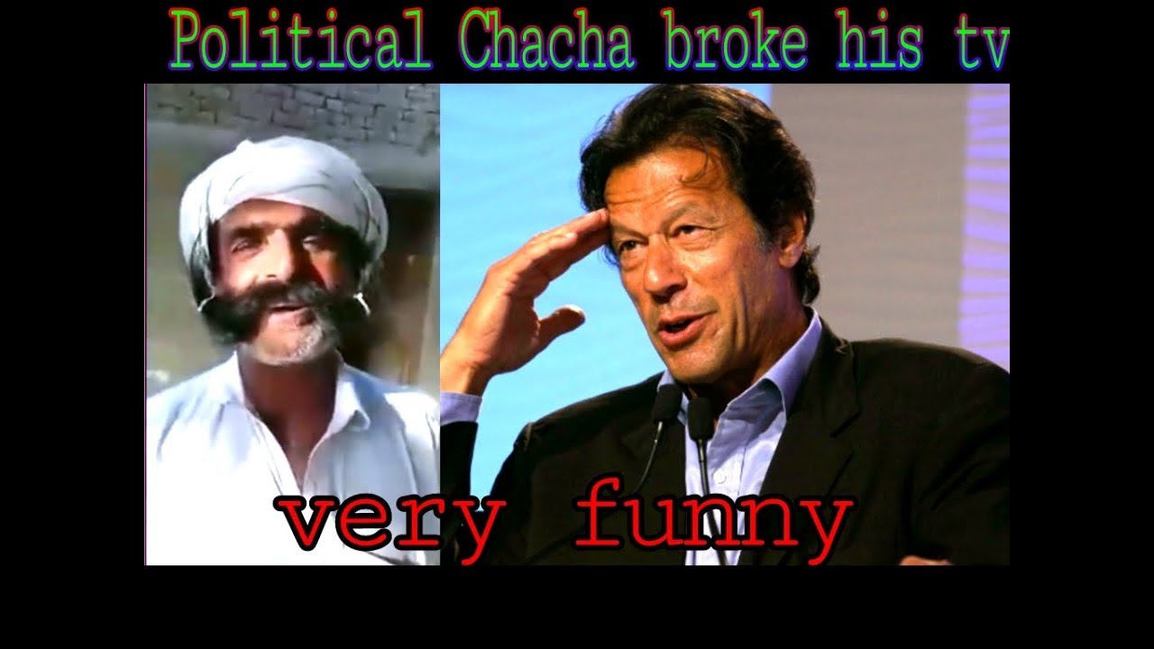 Political chacha PTI 2019|saraiki funny|imran khans big fan - YouTube