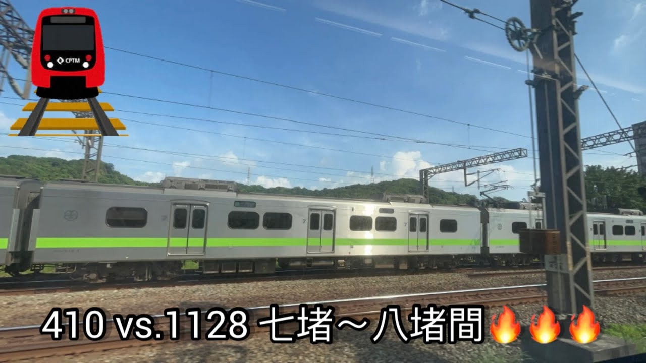 410 vs.1128 雙單畫面 - YouTube