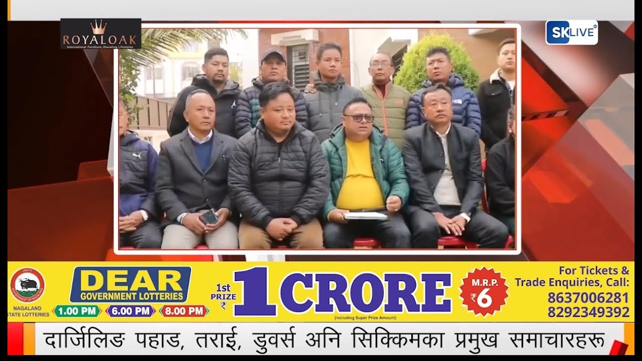 खबर एक झलक | 17th January 2024 - YouTube