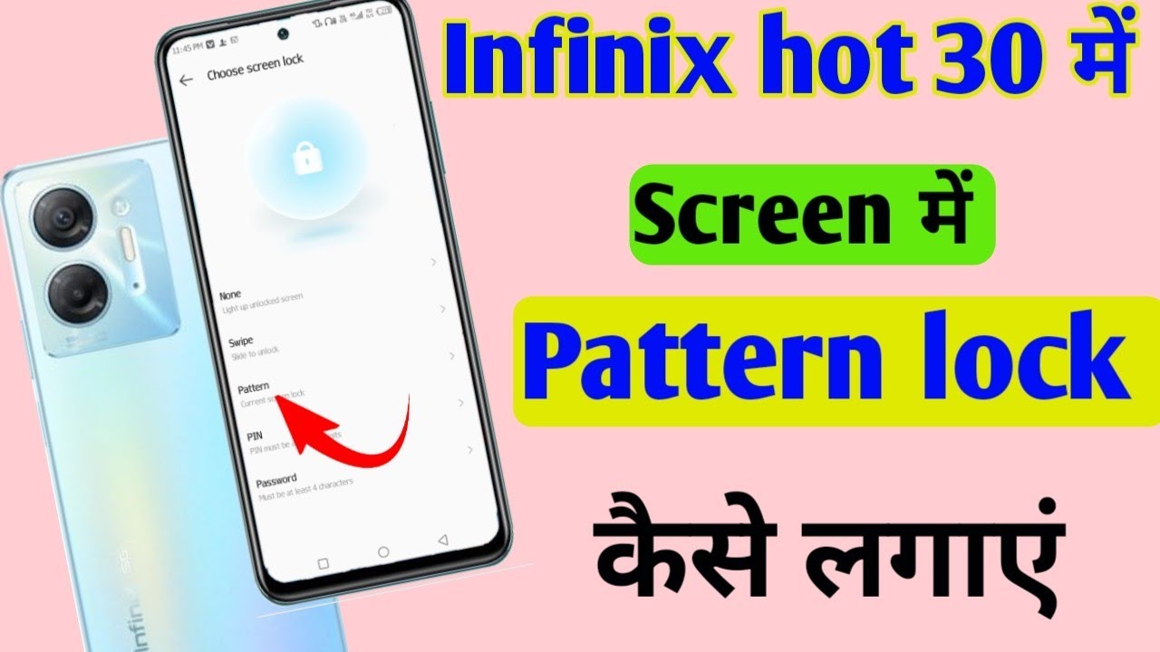 Infinix hot 30 mobile me screen lock kaise lagaye/how to set screen ...