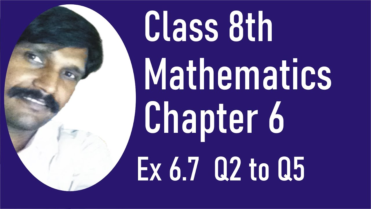 Manipulation Algebraic Expressions Maths Ptb 8th Class Math Ex6 7 Q2 manipulation-algebraic-expressions-maths-ptb-8th-class-math-ex6-7-q2