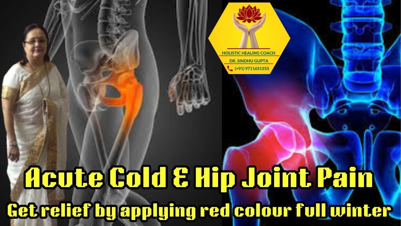 Acute cold&Hip joint pain Get relief by applying red colour full winter ...