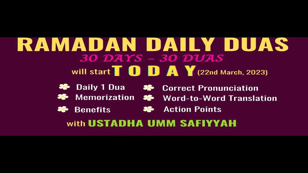 Ramadan Daily Duas (2023) - Day 1 - YouTube