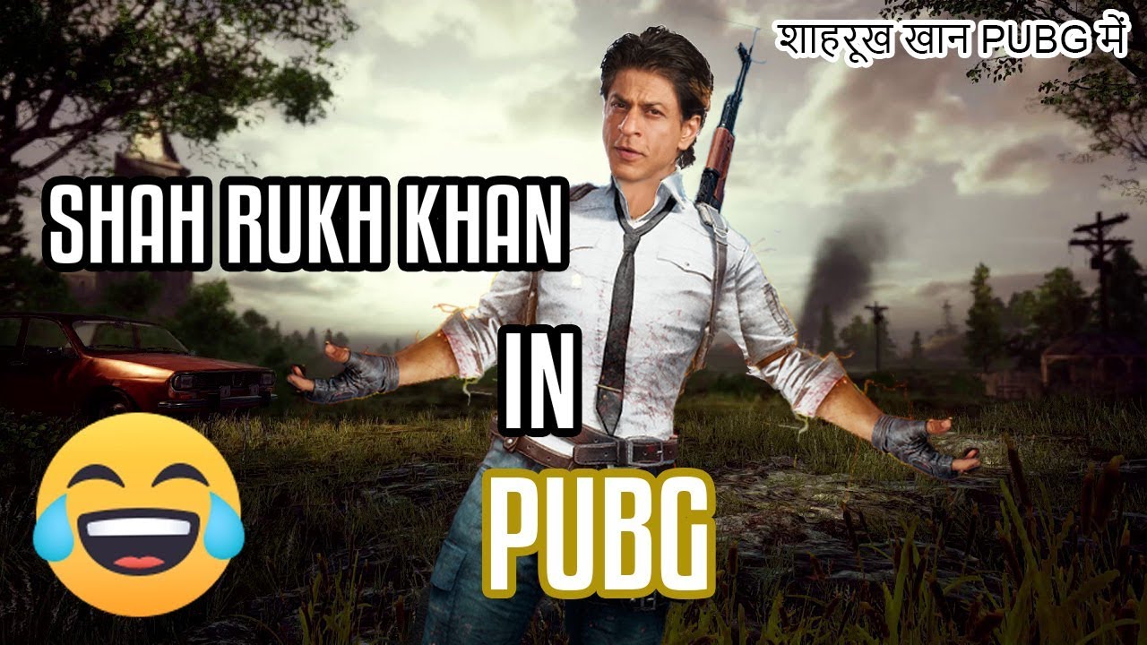 SHAH RUKH KHAN PRANK IN PUBG (HINDI VOICE TROLLING) - YouTube