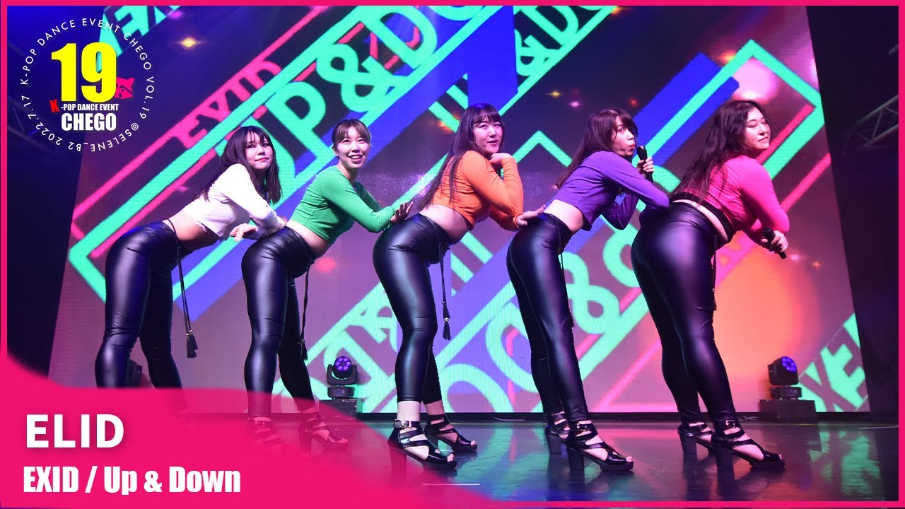 [4k Fixed] EXID(이엑스아이디) '위아래' (UP&DOWN) DANCE COVER【ちぇご19】カバーダンス ステージ 踊ってみた - YouTube