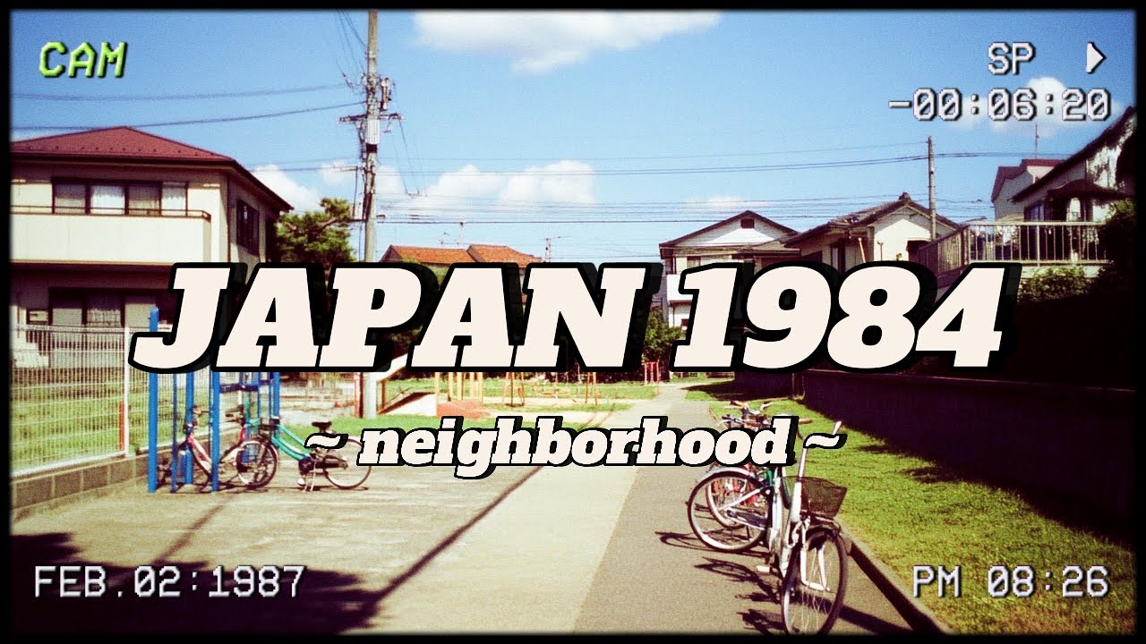 1984 Japan Neighborhood in vaporwave - YouTube