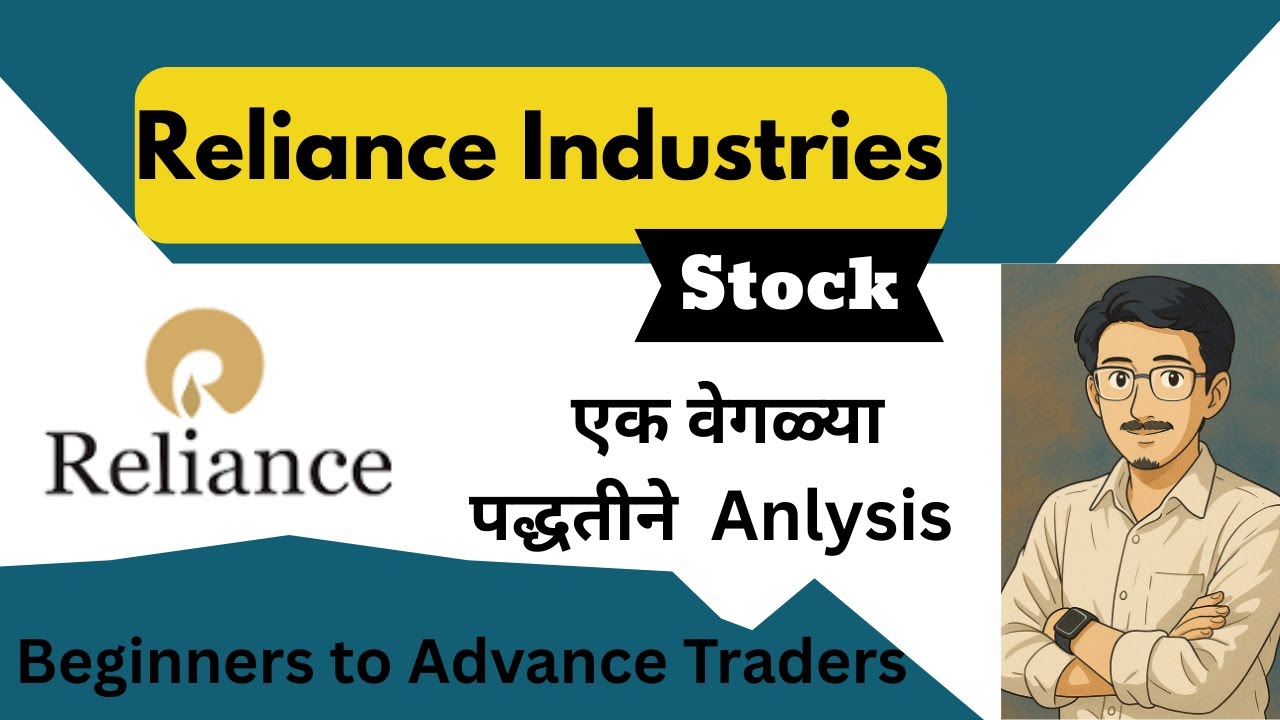 Reliance Industries Stock News, Buy or Not? Ril Analysis Target # ...