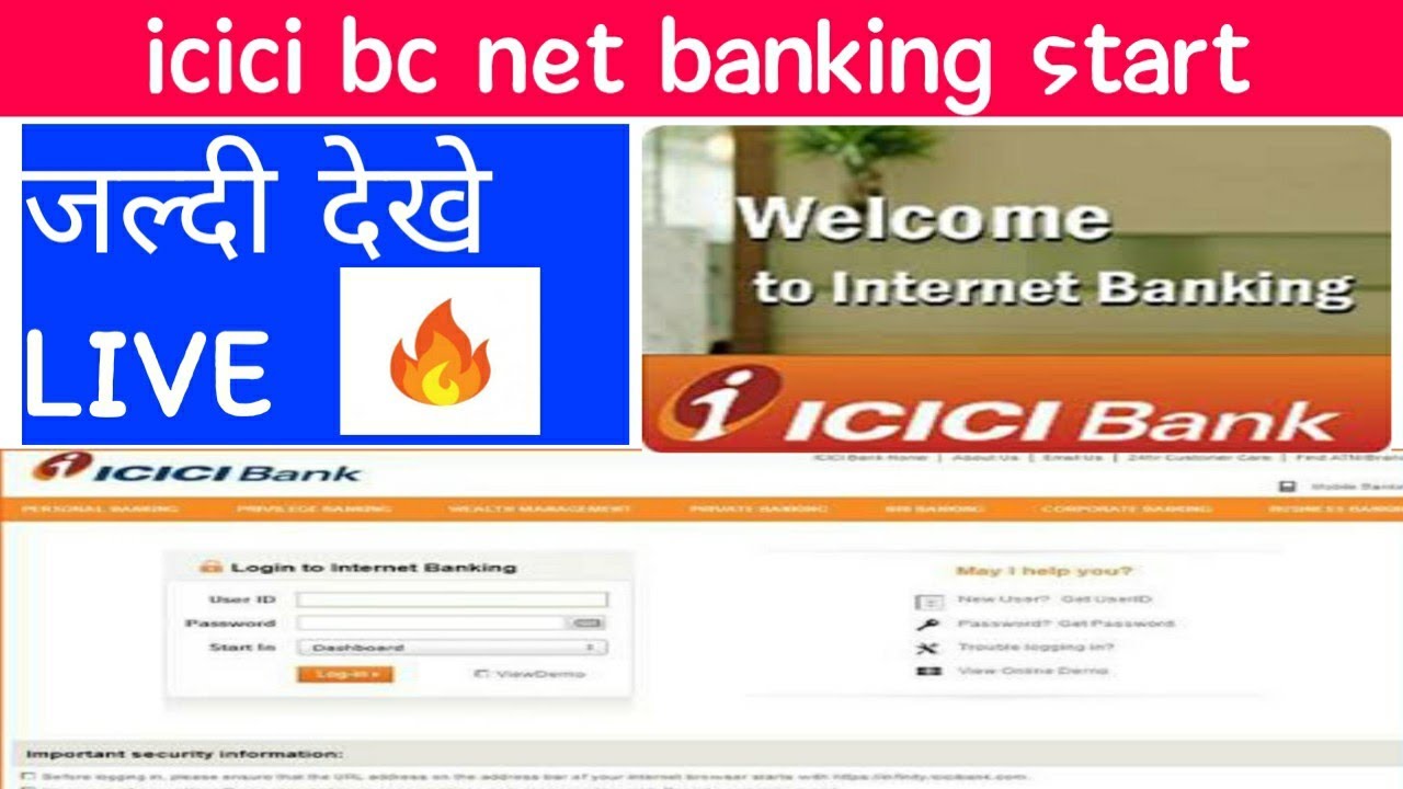 icici bc net banking start - YouTube