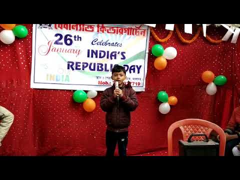 MY SPEECH IN 26TH REPUBLIC DAY......AYAN RAHMAN.....YT VIDEO.....
