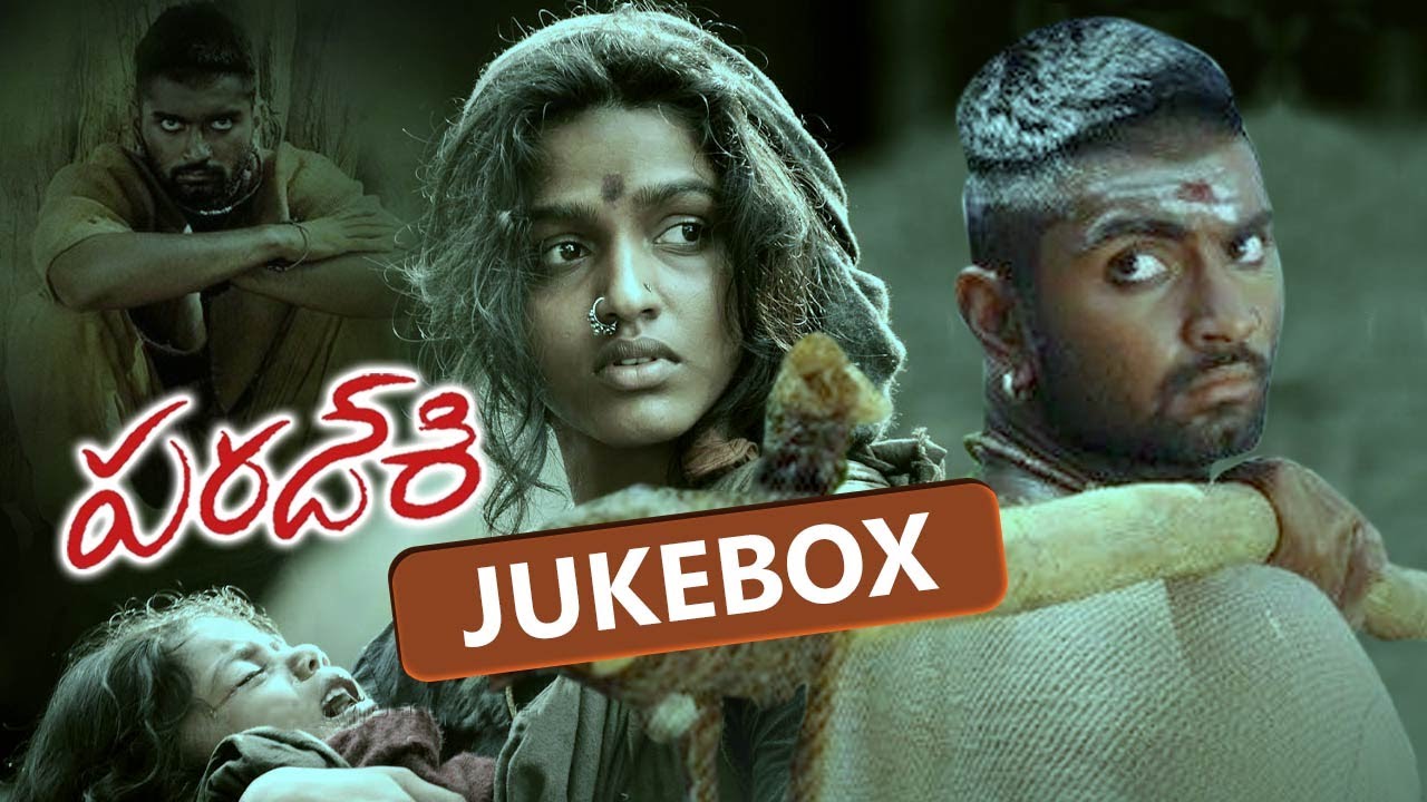 Paradesi Movie Jukebox | Atharva | Vedhika | Bala | GV Prakash Kumar ...